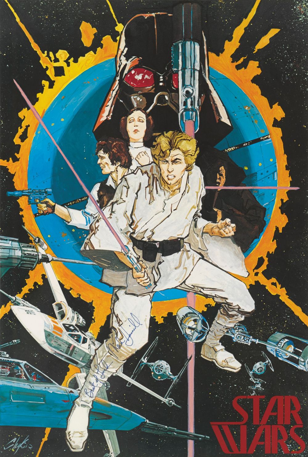 The History of Star Wars (1977) Posters